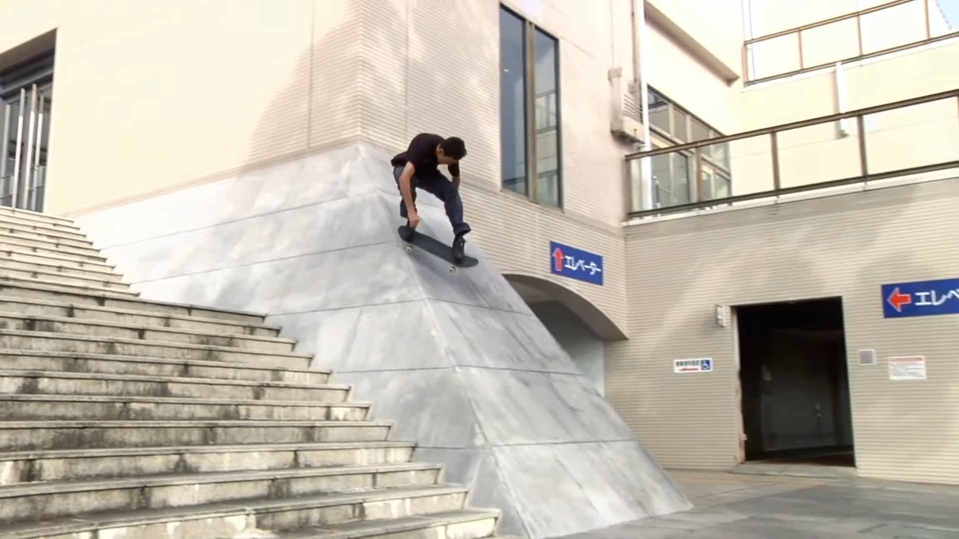 Polar - Everything Is Normal | Source Skate Co